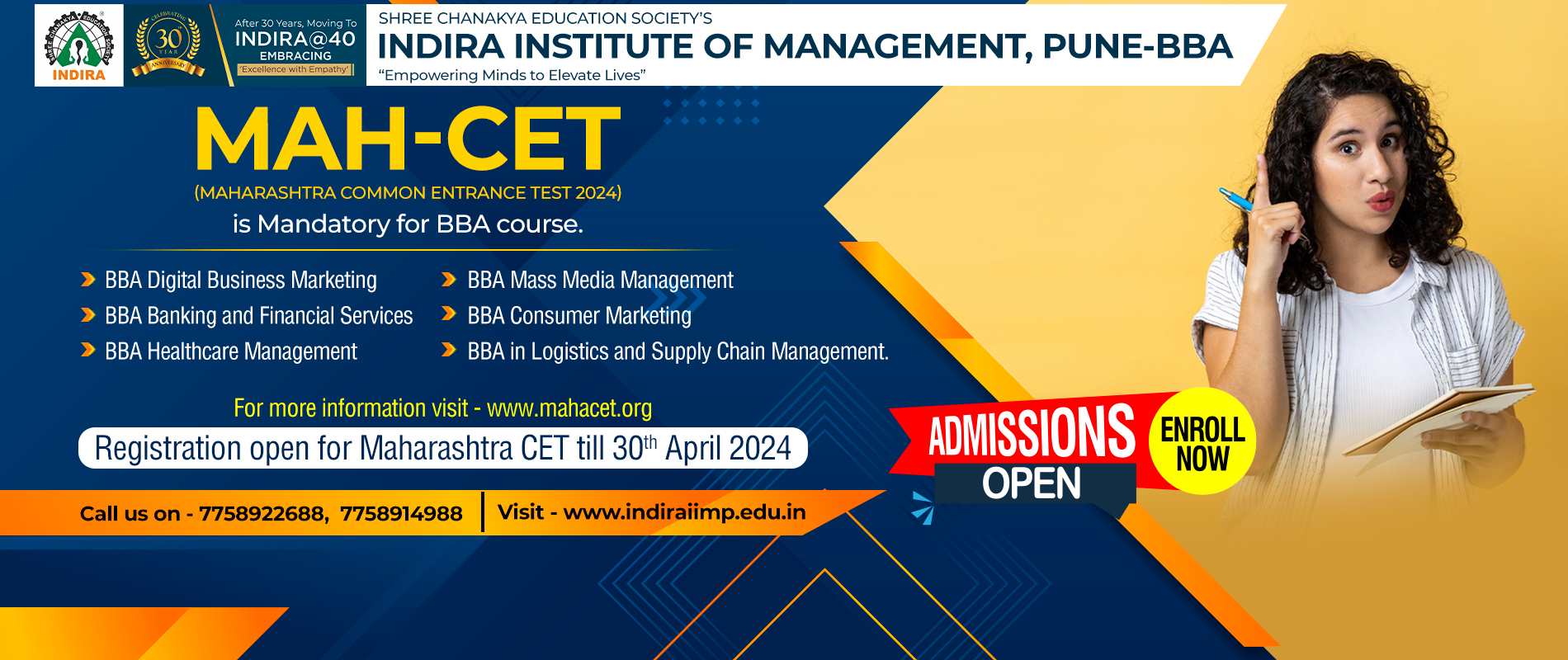 Indira Institute of Management,Pune